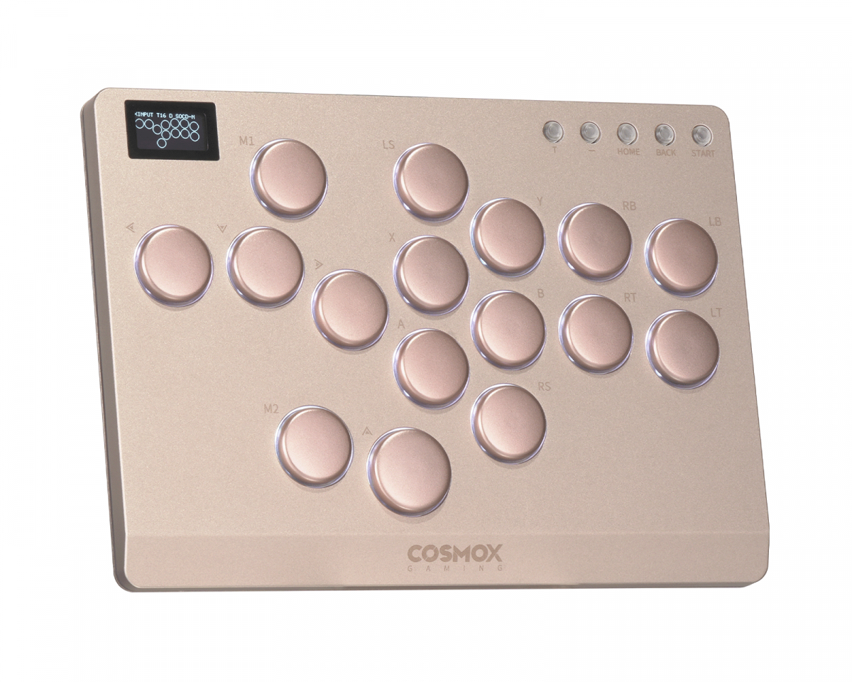 Haute42 M Lite Arcade Controller - Beige - MaxGaming.com