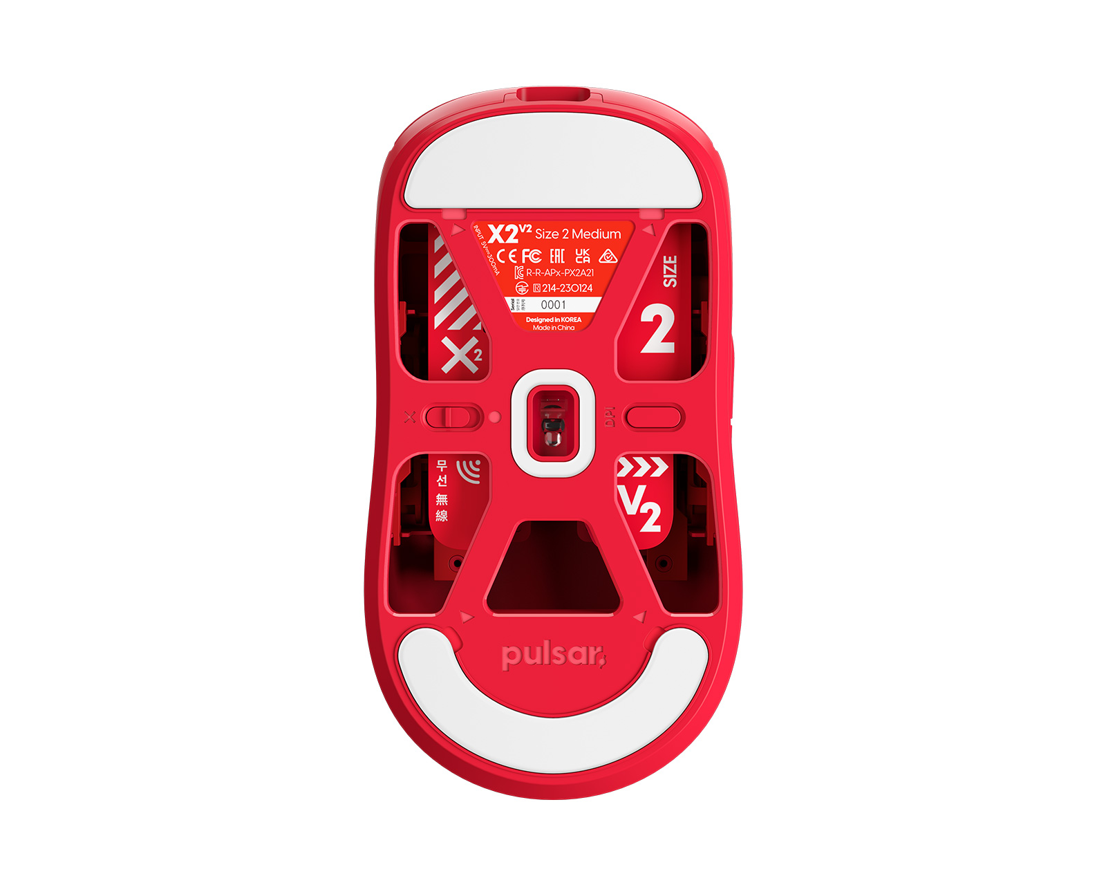 Pulsar X2-V2 Wireless Gaming Mouse - Red - MaxGaming.com