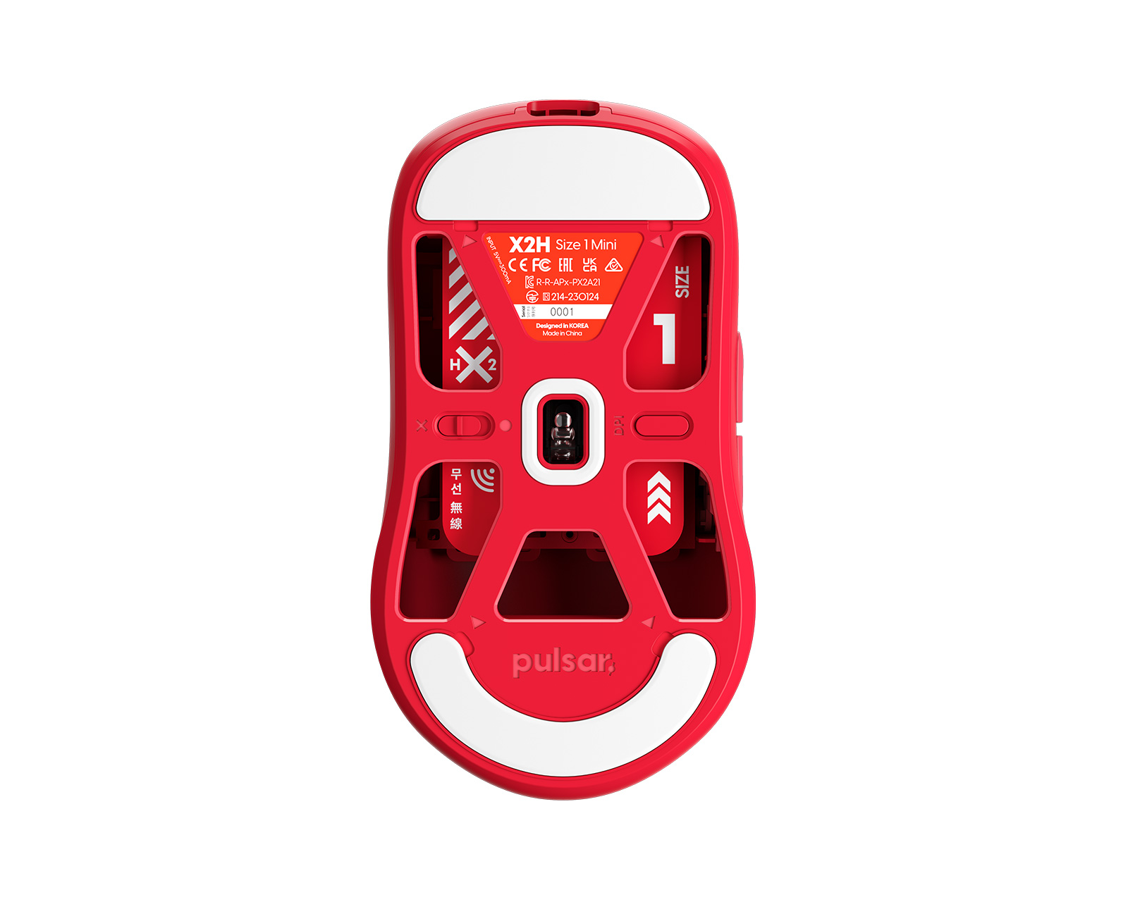 Pulsar X2-H High Hump Wireless Gaming Mouse - Mini - Red - Limited ...